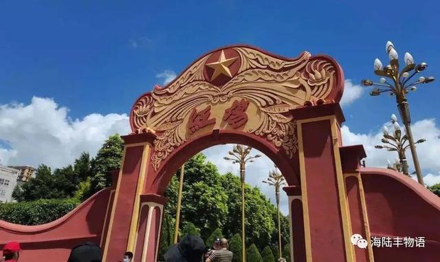 "King of Peasant Movement" Peng Pai's close friend——Chen Kuiya - iNEWS