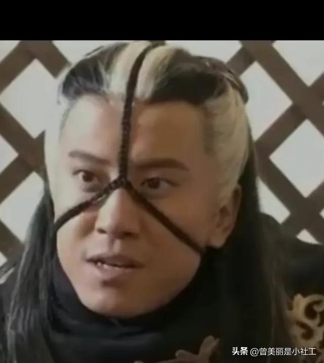 What do you think is a weird screen look? The comments from netizens ...