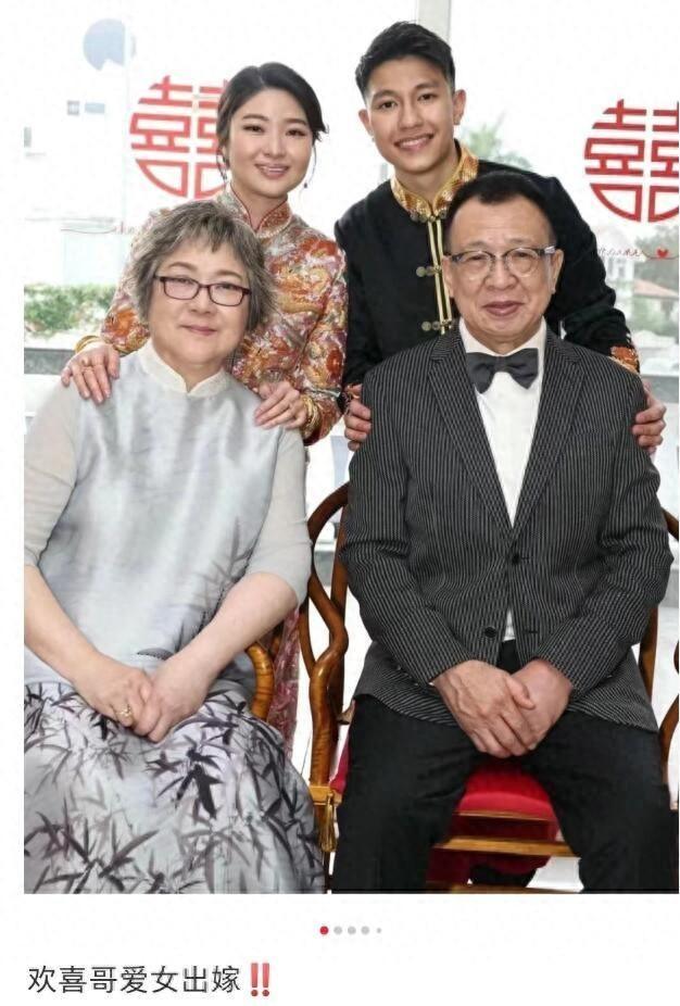 Xu Shaoxiong's daughter's wedding was attended by stars! David Jiang ...