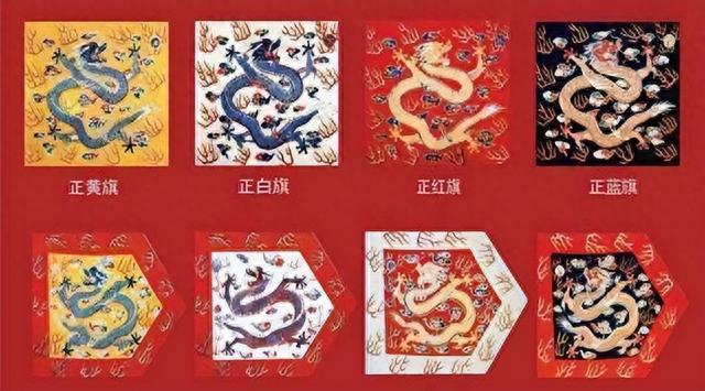 History explores the flag book of the Qing Dynasty and reveals the ...