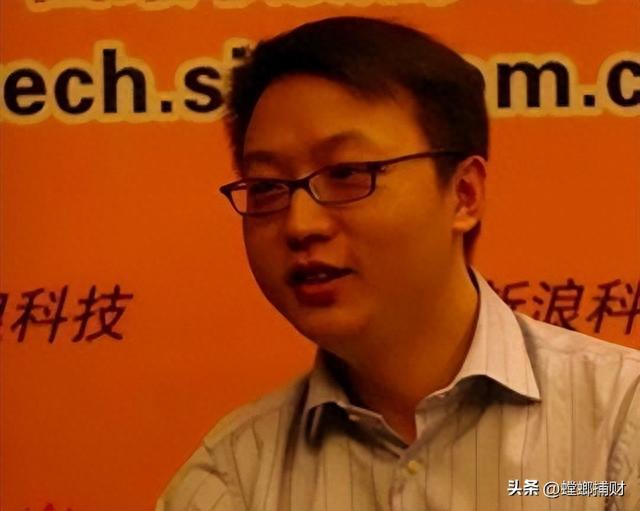 Where did Ali Wu Yongming's first fire start? - iNEWS