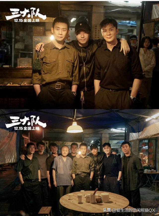 What happened to Captain Cheng Bing in "The Third Brigade"? Have you ...