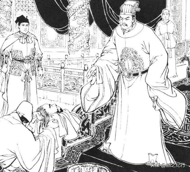 The most powerful official in the Northern Zhou Dynasty, he deposed ...