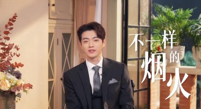 "The Story of Cheng Huan" stars Yang Ba, and it's for Yang Zi, but I ...