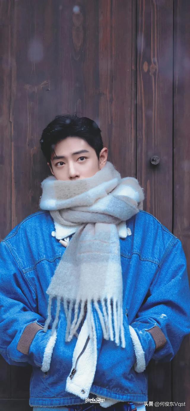 Deng Wei, Xiao Zhan, Zhu Yilong, Ren Jialun, Cheng Yi, Gong Jun, Zeng ...