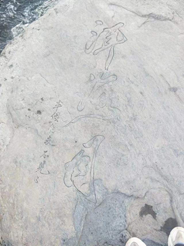 Dali Xingyin (poetry) - iNEWS