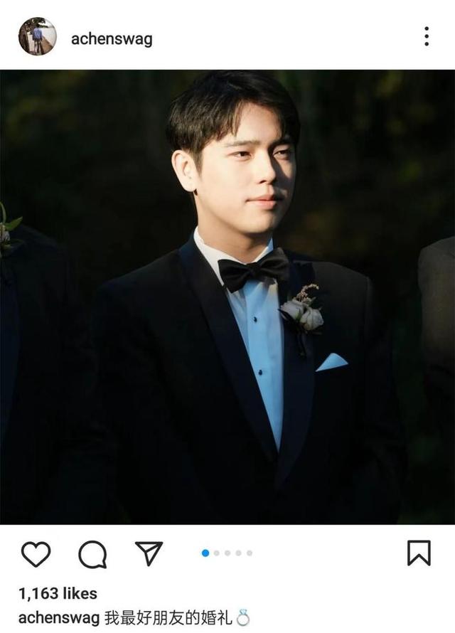 Chen Yuang: With both qualifications and charm, he is worthy of being ...