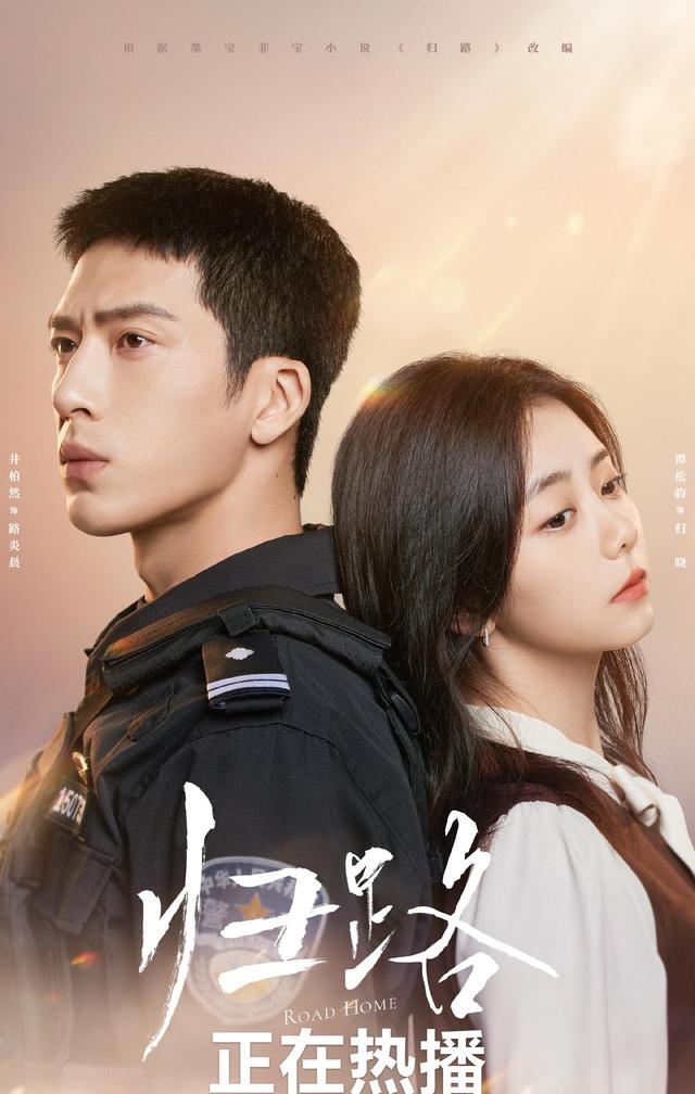 6 urban emotional dramas, each one is very healing! - iNEWS