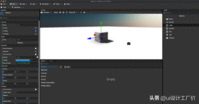 Particle effects and tweening animations in three.js help you achieve cool and stylish high-end ...