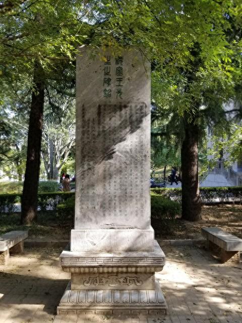 Analysis of the causes of Wang Guowei's suicide - iNEWS