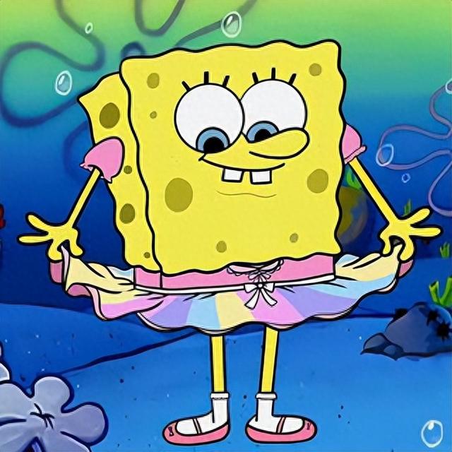 The animation "SpongeBob SquarePants" conceives life with joy and ...