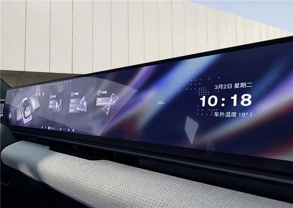 Jiyue 01: Leading the new trend of social media cars in the future - iNEWS