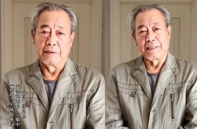 The crew of "Latent" reunited through the air, "Webmaster" Feng Enhe ...