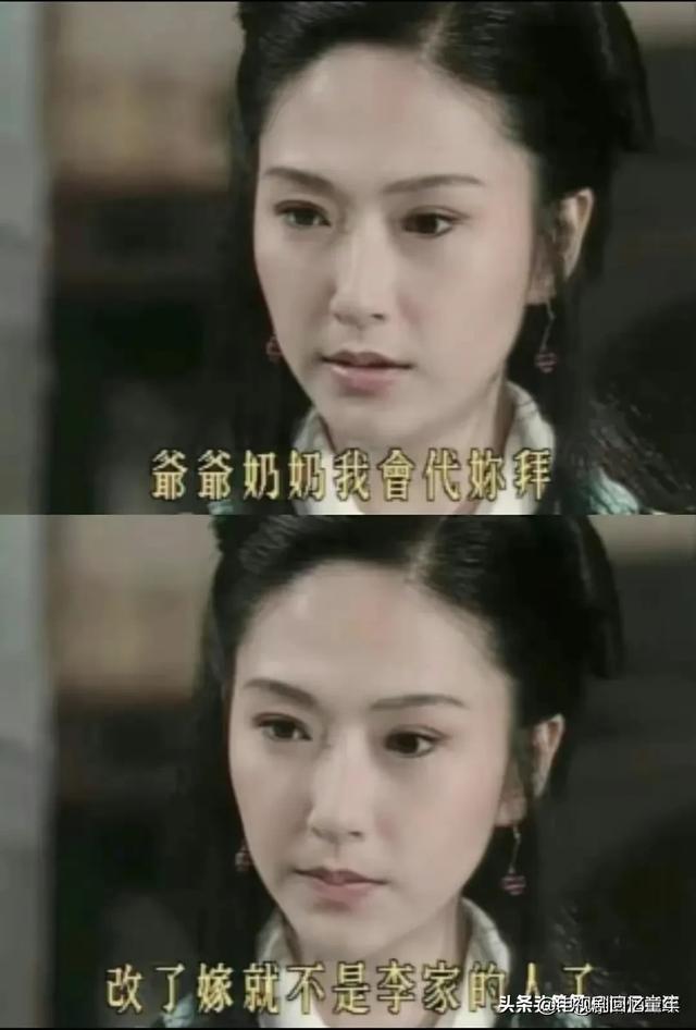 The drama "Seven Heroes and Five Righteousness" where handsome men and beauties gather together ...