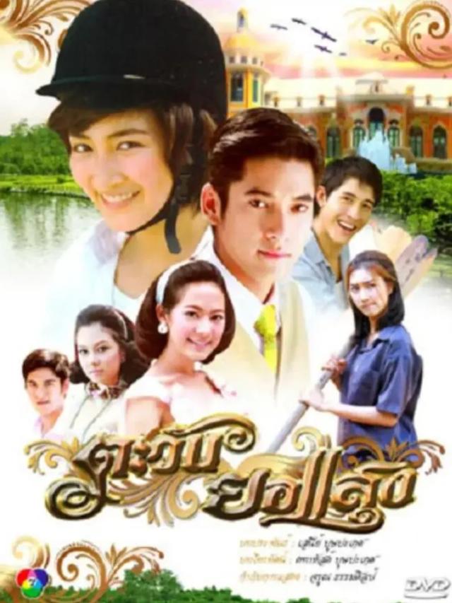 Thai female star——Pancake - iNEWS