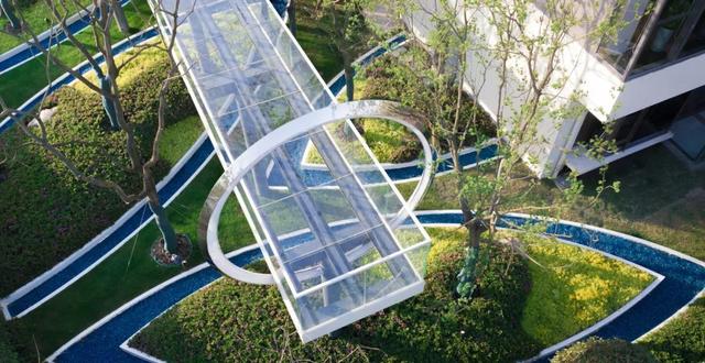 "Landscape" Stand on "Landscape" and look at the scenery! - iNEWS