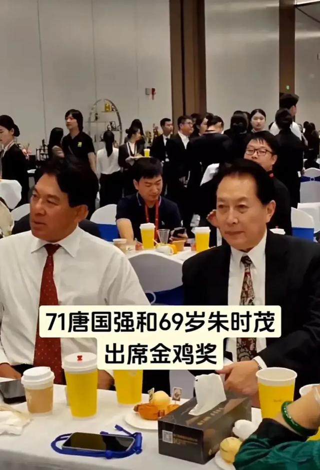 Zhu Shimao and Tang Guoqiang are 20 years apart on the same stage? The ...