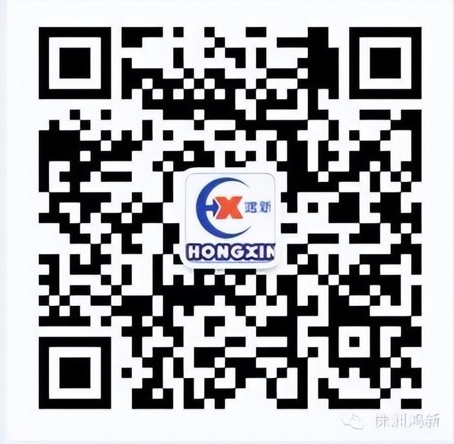 Heating temperature design - iNEWS