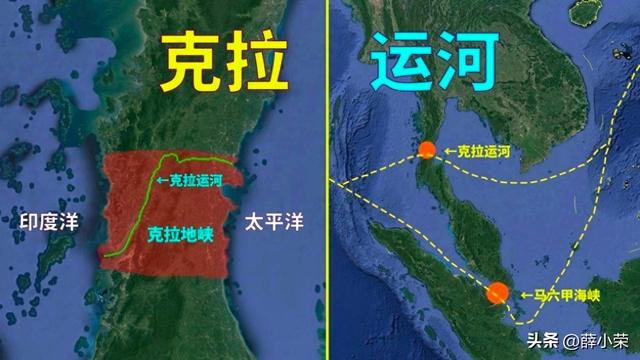 The Prime Minister of Thailand visited China and proposed building a ...
