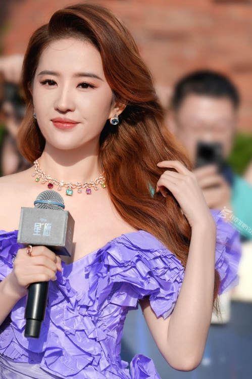 "Liu Yifei's star shines brightly! The night in Shanghai stunned the ...