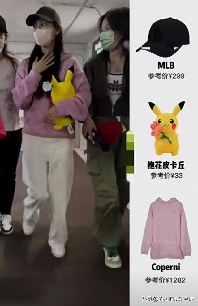 Angelababy made her first appearance back in China after the ...