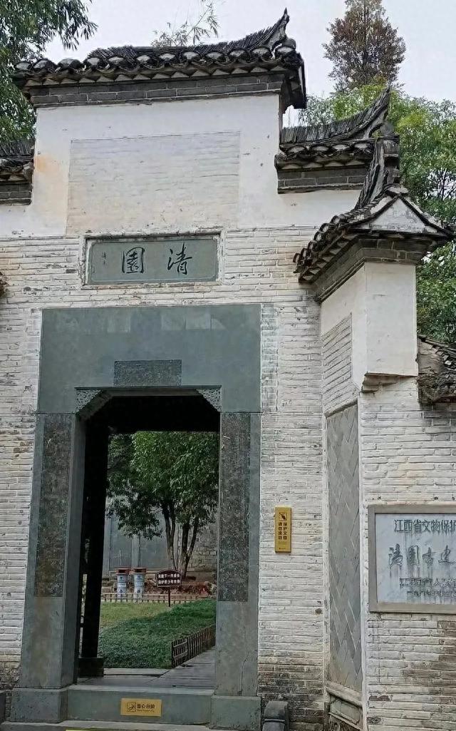 “One city of landscape painting, a millennium ceramic capital ...