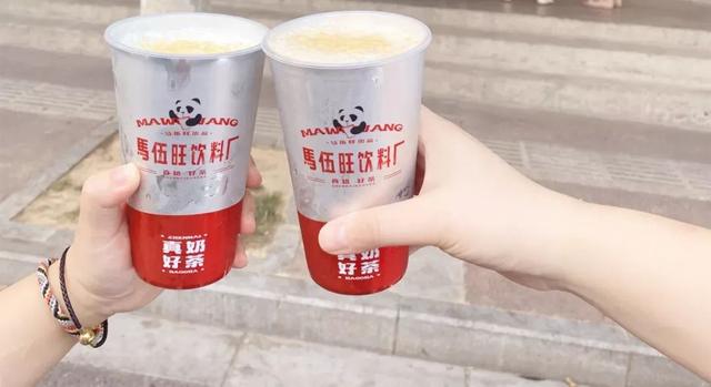The milk tea industry is iterating again, get to know 4 active brands ...