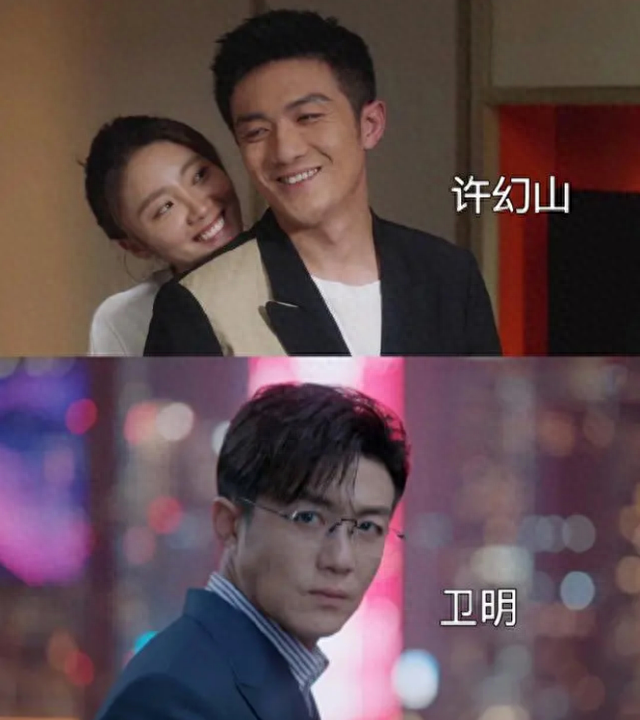Actor Li Zefeng's role as Wei Ming in the recent hit drama "Good Things ...