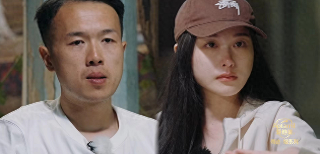 "Goodbye Lover 3": After hearing the reason why Wang Sleepy decided to marry Zhang Shuo, my head ...