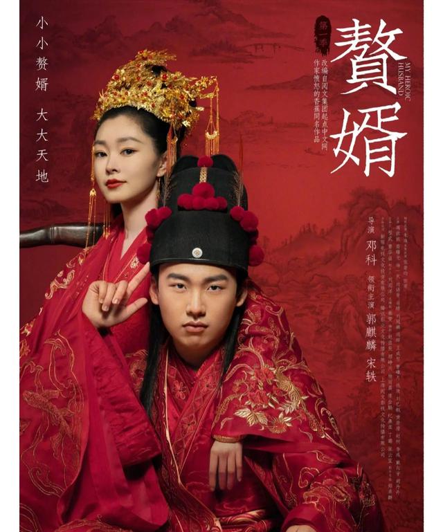 As expected of her, she is a star for a reason! - iNEWS