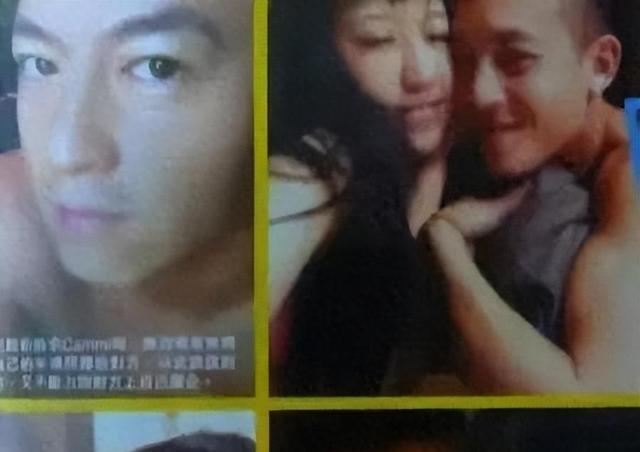 Edison Chen's 2008 nude photos leaked and exposed - iNEWS