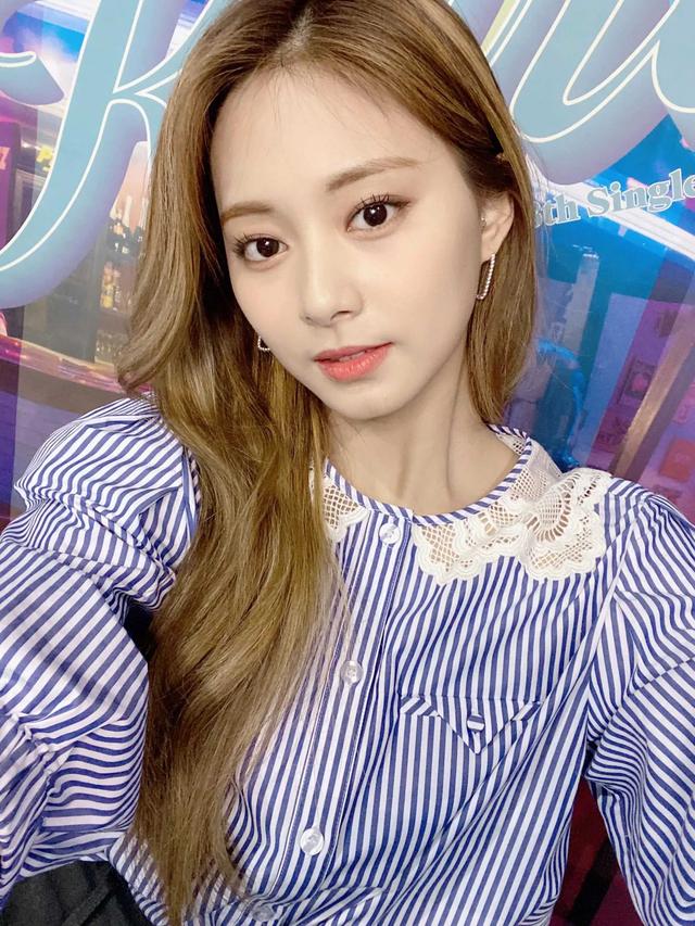 Twice Zhou Ziyu - iNEWS