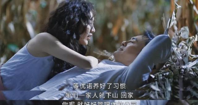 Who is the original heroine of Xiaoman Life? Just look at the picture ...