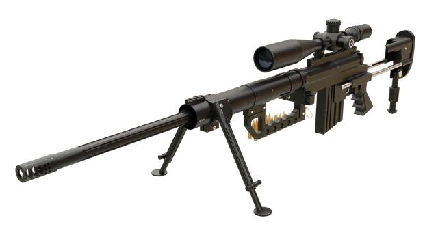 M200 - the mysterious weapon in modern warfare - iNEWS