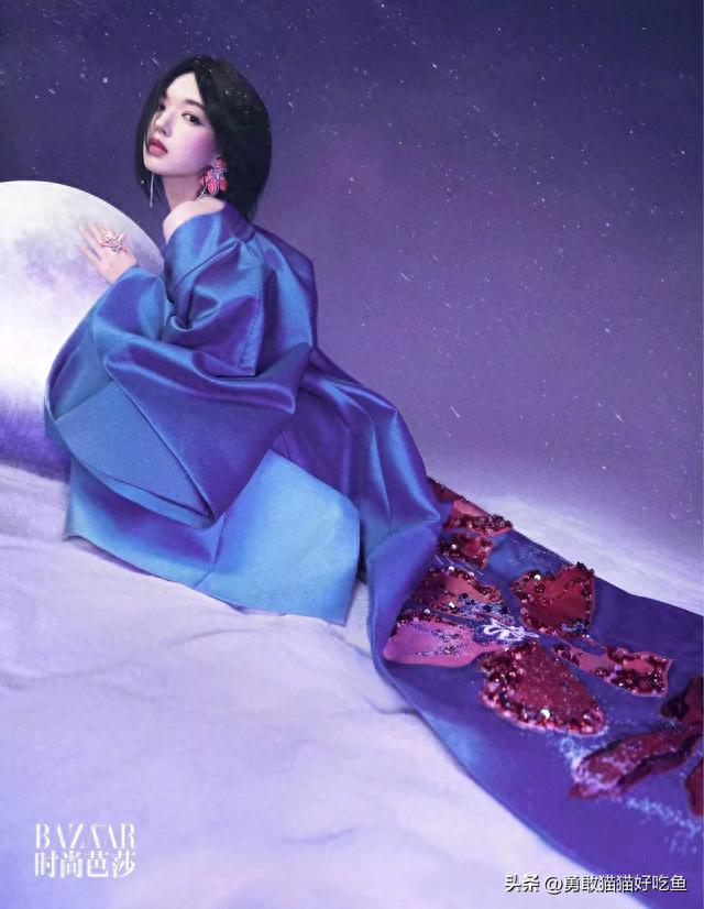 Cheng Xiao Magazine - iNEWS