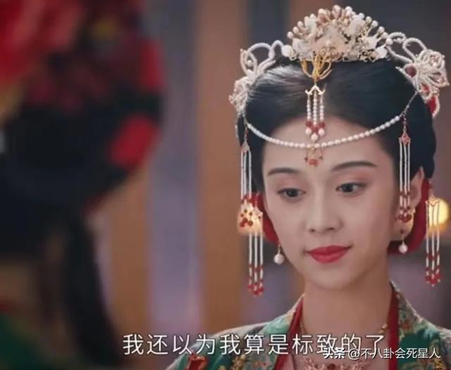 Bai Lu, Li Yitong and Ouyang Nana also play the most beautiful women ...