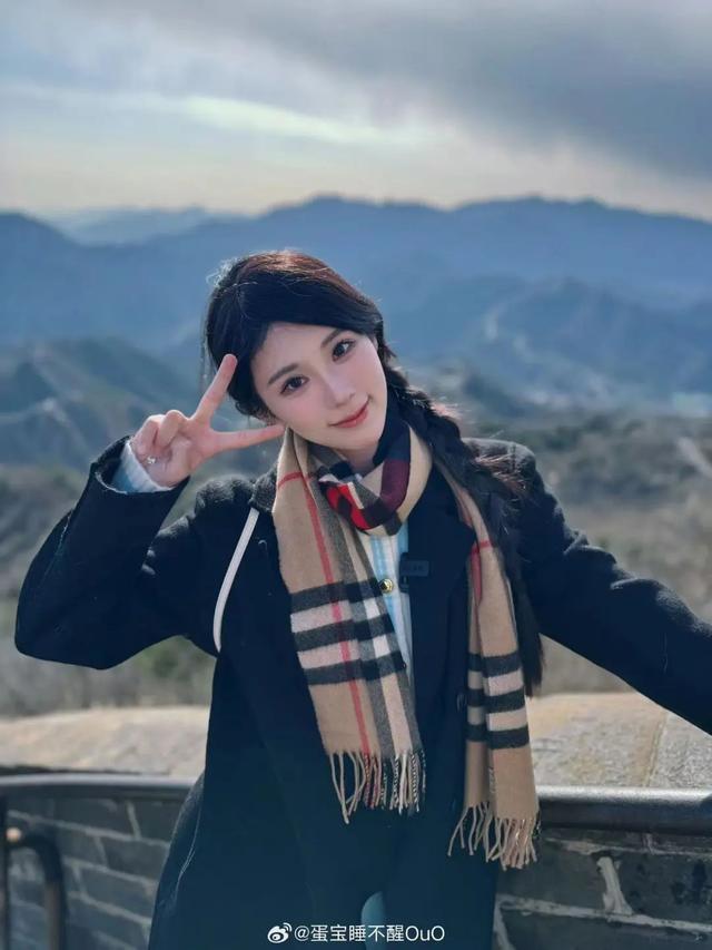 Talking about money turns ugly? Zhou Shuyi Ertai Danbao said: My eldest ...