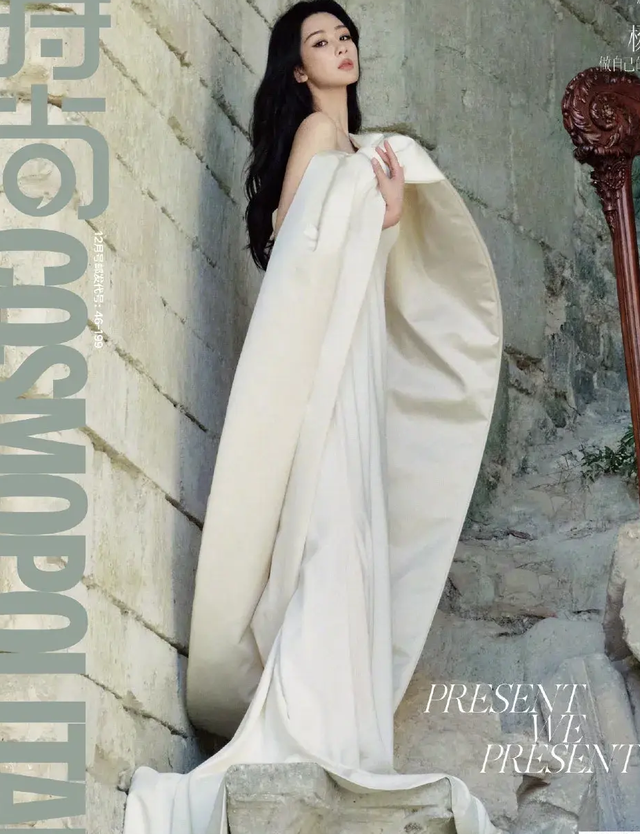 11.24 Entertainment: Li Xian, Yang Zi, Ren Jialun, Gong Jun, Tan Jianci ...