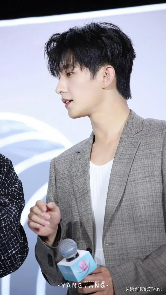 Deng Wei, Zeng Shunxi, Zhang Linghe, Cheng Yi, Bai Lu, Fan Chengcheng, Yang Yang, Ren Jialun and ...