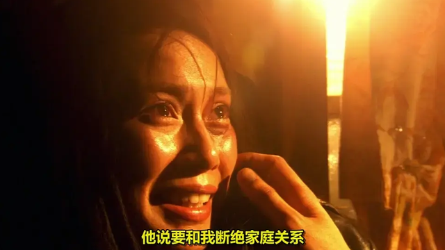 The movie reflects reality, "The Life of the Disliked Songzi" finds ...