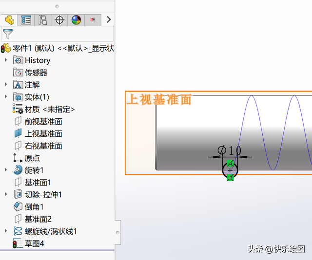 Solidworks draws the reciprocating screw, using the helix and sweep cut ...