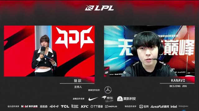 JDG 2024陣容完全組成，FLANDRE加入！ - 資訊咖