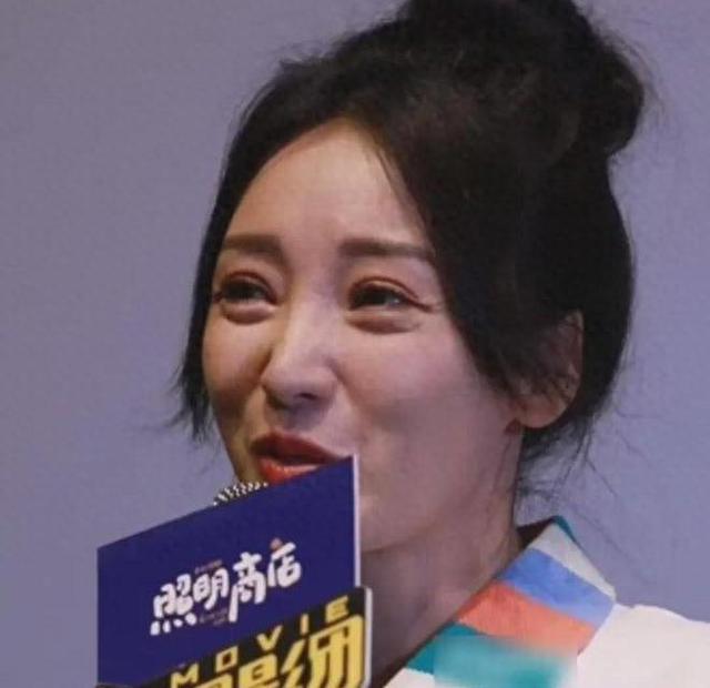 Sexy goddess Liu Yan's activity pictures show her apple muscles and ...