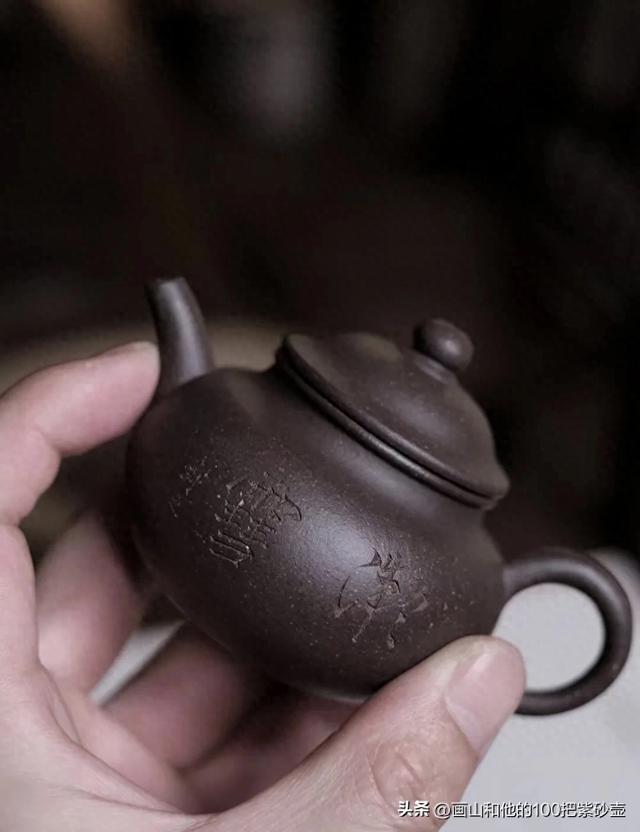 The Beauty of Purple Clay︱Looking at the Purple Clay Pot from the ...