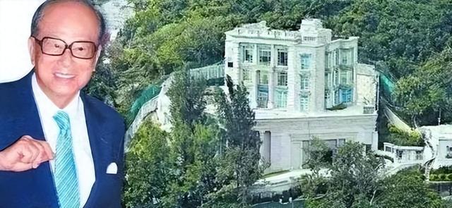 Seeing this mansion, Ma Yun is envious? How rich is Li Ka-shing, the ...