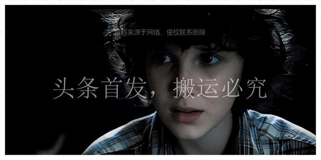 "Stranger Things": The mysterious intersection of weird images and ...