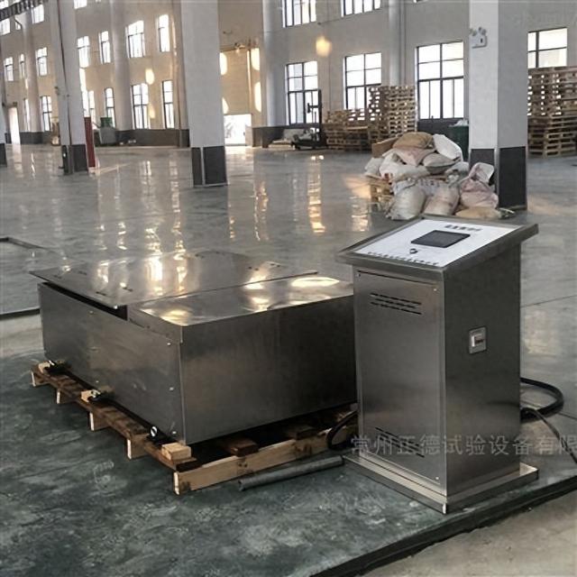 Analysis of the system composition and structure of IBC vibration test ...