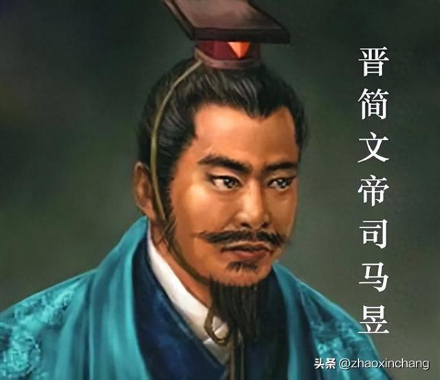 Ancient Chinese Emperor——Sima Yu (Emperor Wen of Jin Dynasty) - iNEWS