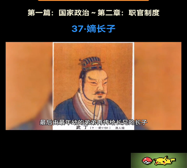 Through "The Twelve Hours of Chang'an", look at the Tang Dynasty palace ...